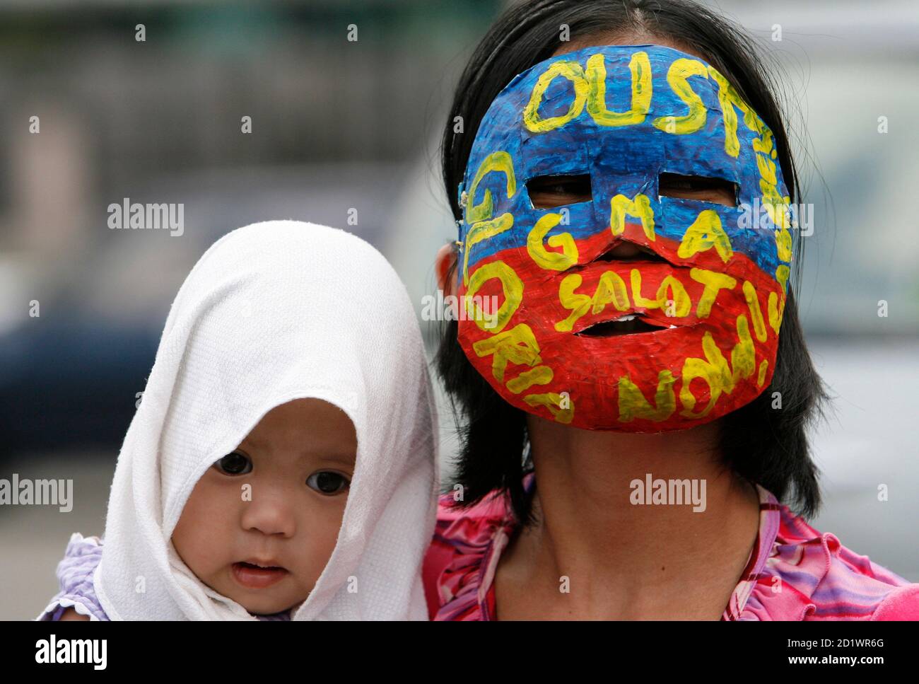 Philippine mother and baby hi-res stock photography and images - Alamy