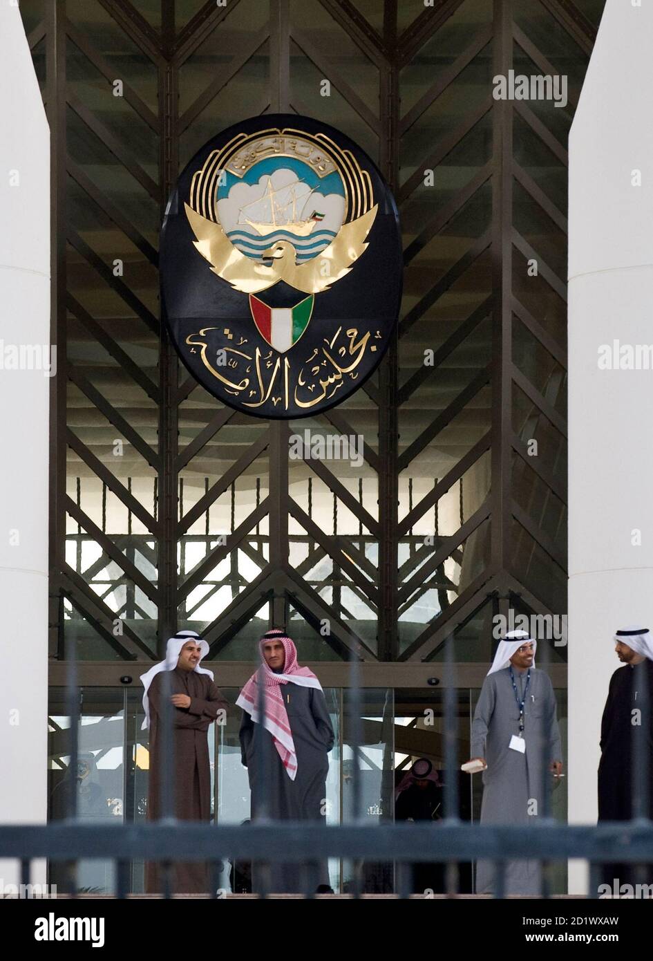 Kuwaiti stand hi-res stock photography and images - Alamy