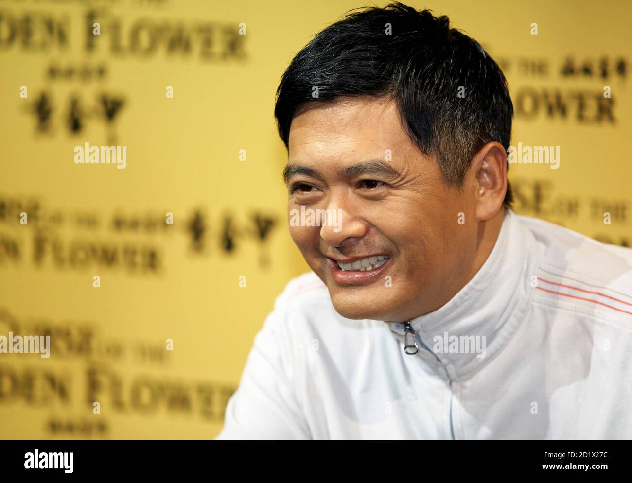 Tim chow hi-res stock photography and images - Alamy