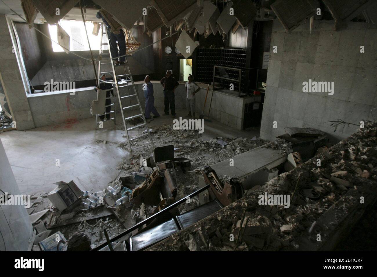 Al mansour baghdad hi-res stock photography and images - Alamy