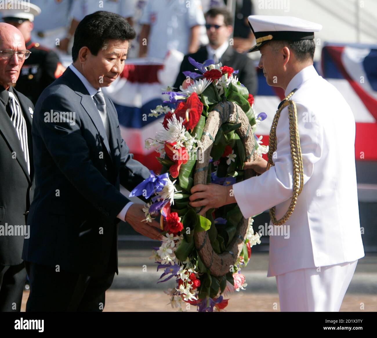 Korean war memorial hawaii hi-res stock photography and images - Alamy