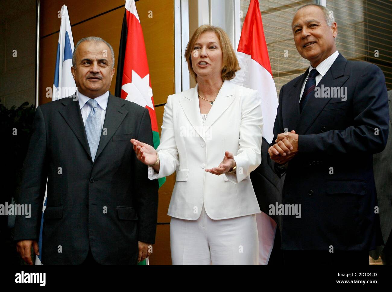 Jordan israel foreign ministers hi-res stock photography and images - Alamy