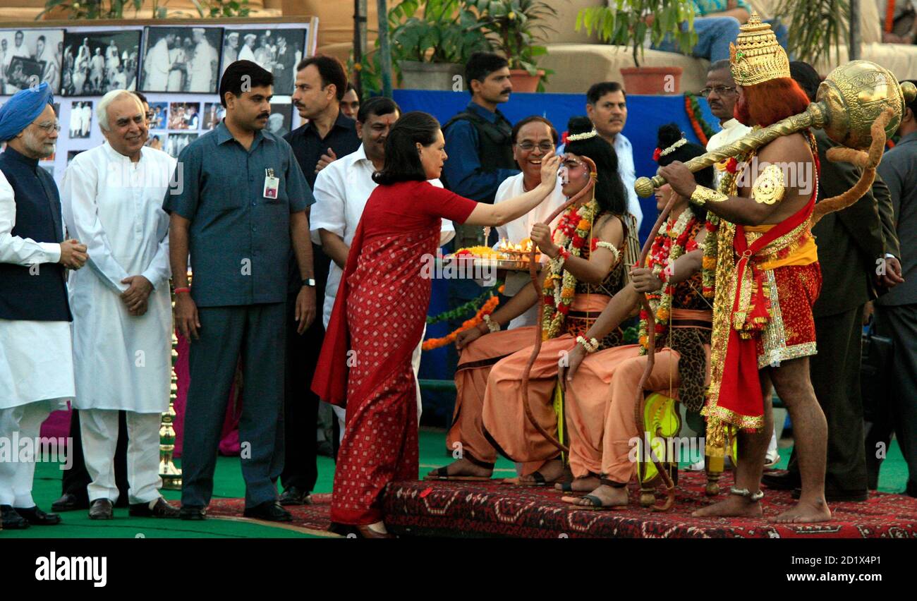 Lord singh hi-res stock photography and images - Alamy