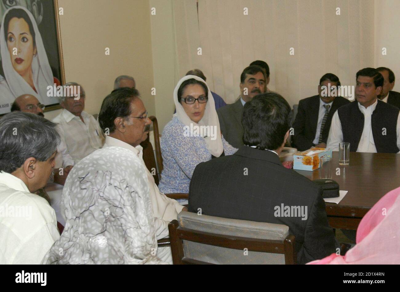 Bilawal bhutto 2007 hi-res stock photography and images - Alamy