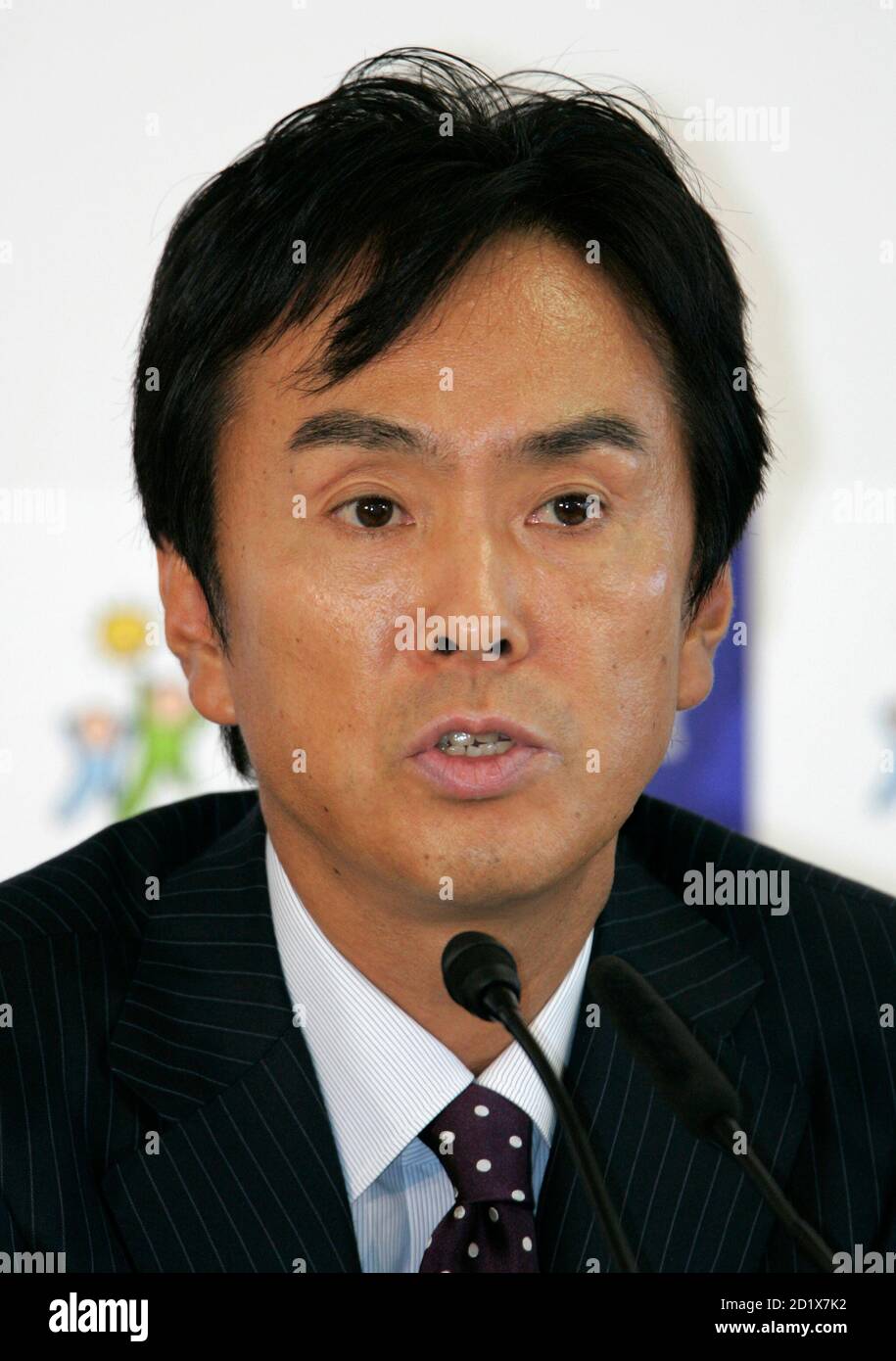 Nobuteru Ishihara High Resolution Stock Photography and Images - Alamy