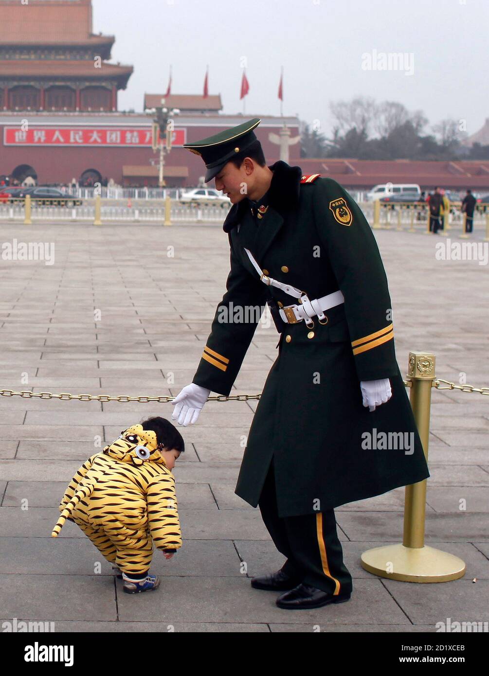 Beijing china policeman uniform hi-res stock photography and images - Alamy