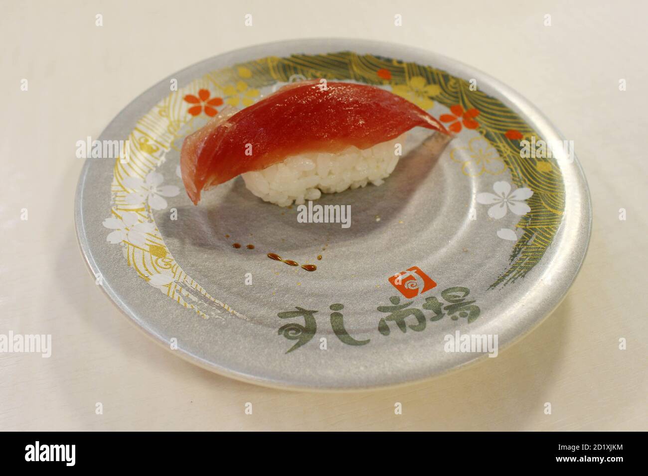 Plate of single nigiri sushi in Nobeoka, Miyazaki, Japan Stock Photo ...