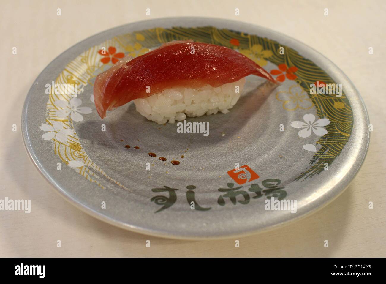 Plate of single nigiri sushi in Nobeoka, Miyazaki, Japan Stock Photo ...