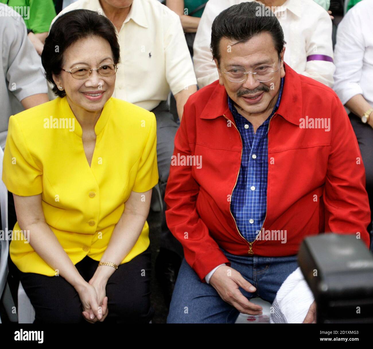 Macapagal arroyo family hi-res stock photography and images - Alamy