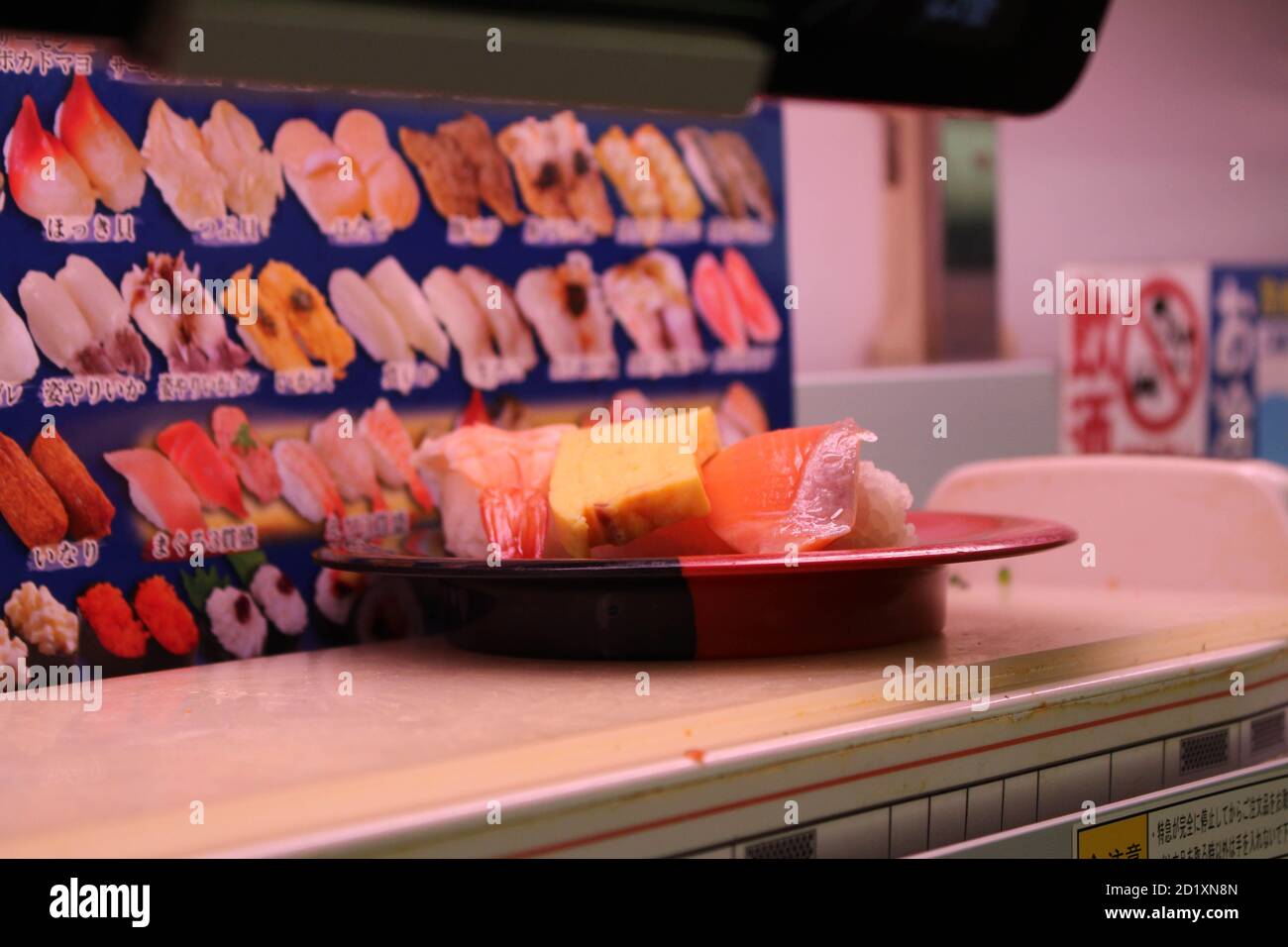 Sushi train in japan hi-res stock photography and images - Alamy