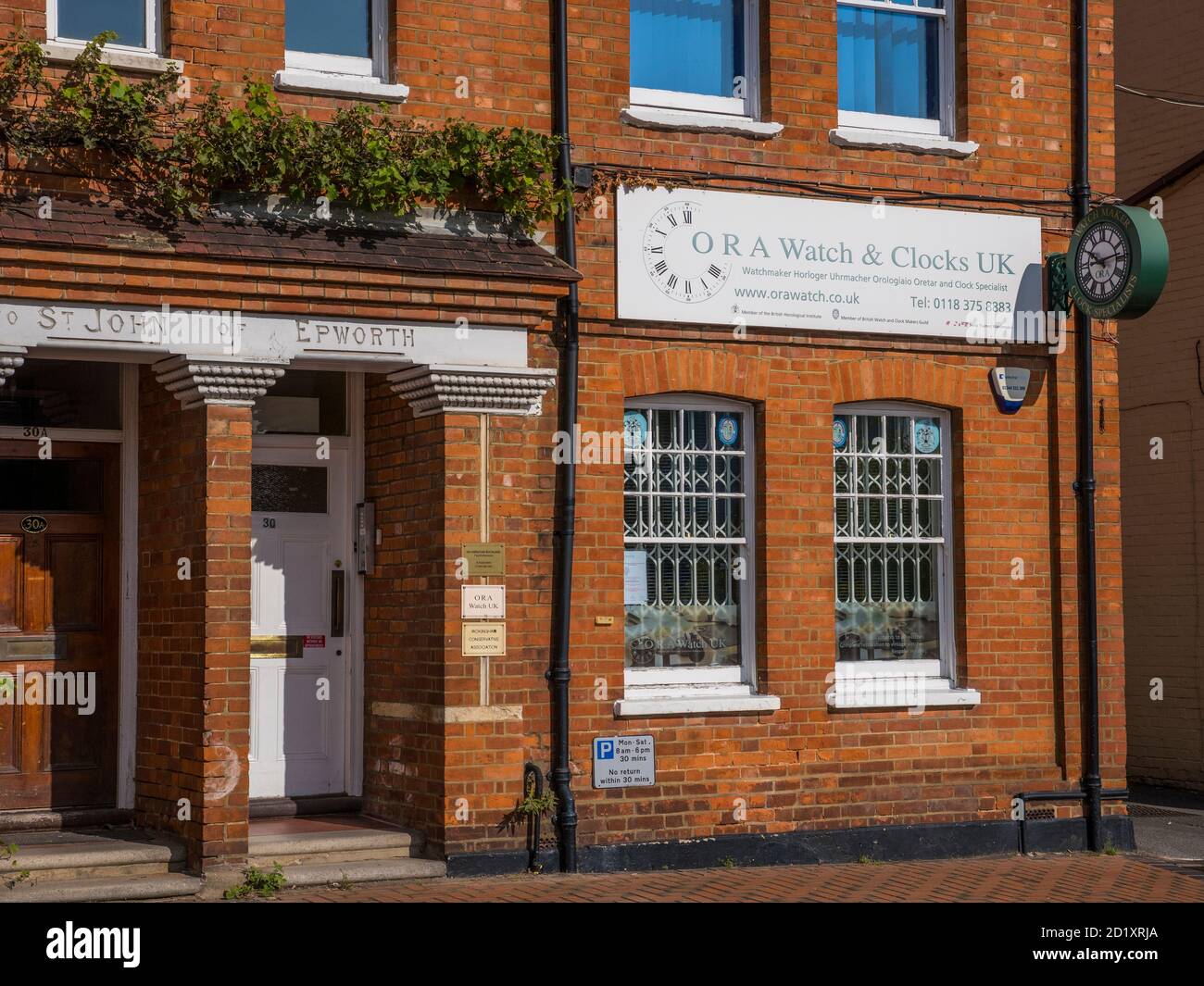 ORA Watches and Clock UK, Shopping, Wokingham, Berkshire, England, UK ...
