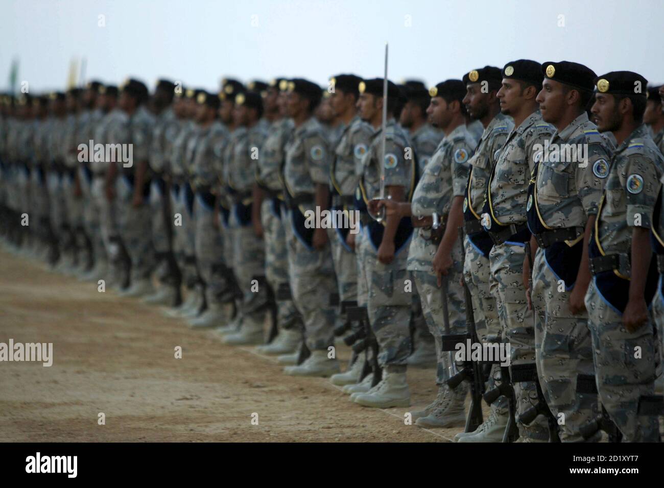 Shadeed High Resolution Stock Photography and Images - Alamy