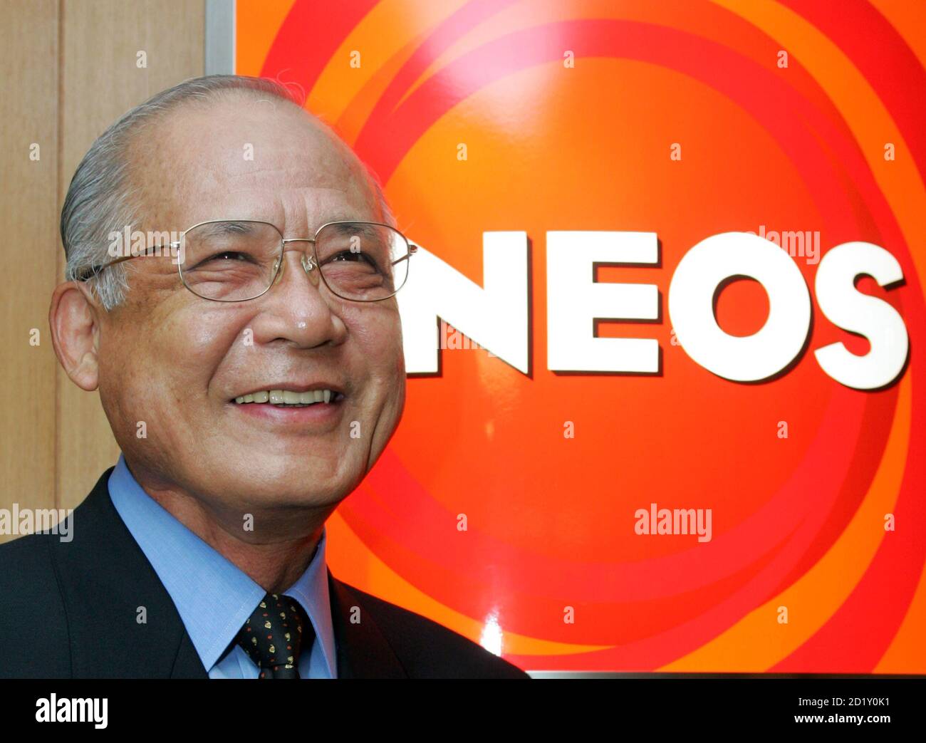 Japan petrol station hi-res stock photography and images - Alamy