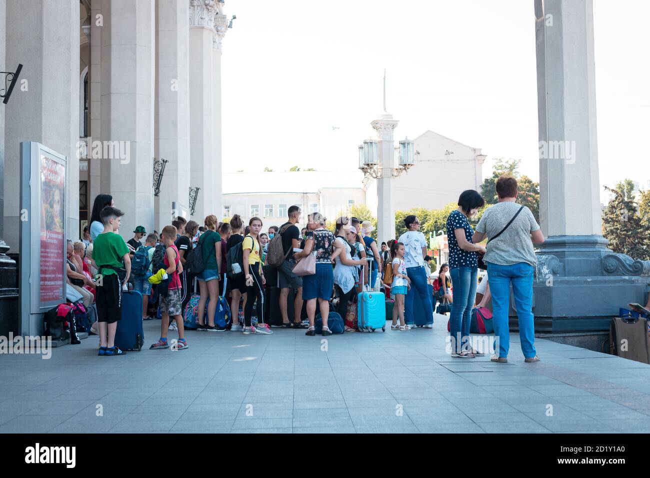 Odessa, Ukraine - August 7, 2020: crowd of people of all ages with ...