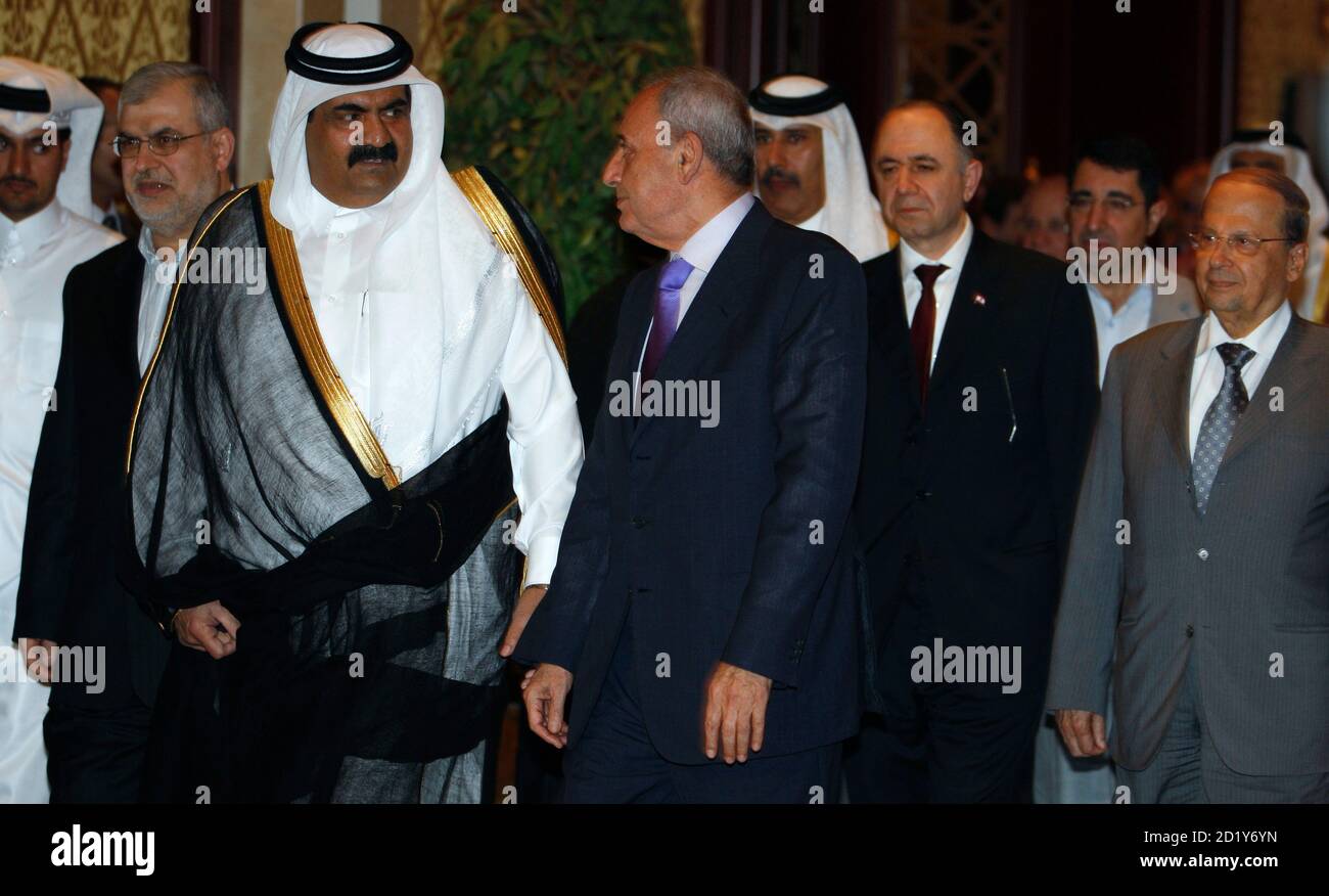 Doha parliament hi-res stock photography and images - Alamy