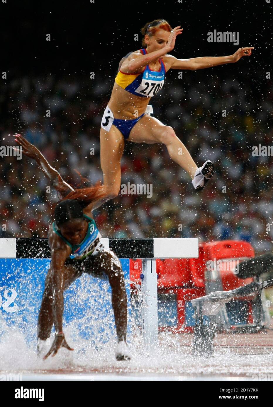 Ancuta bobocel hi-res stock photography and images - Alamy