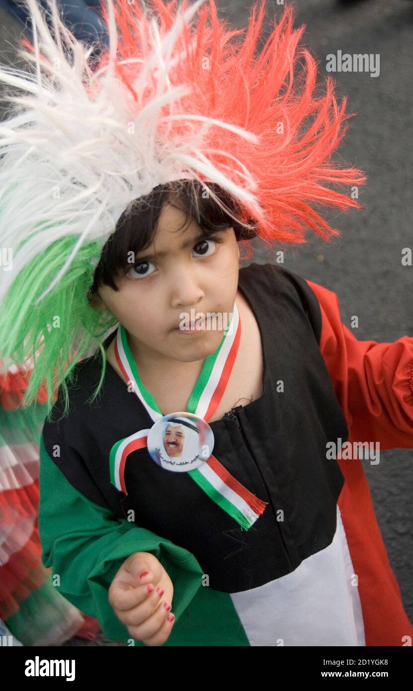 Kuwaiti girl hi-res stock photography and images - Alamy