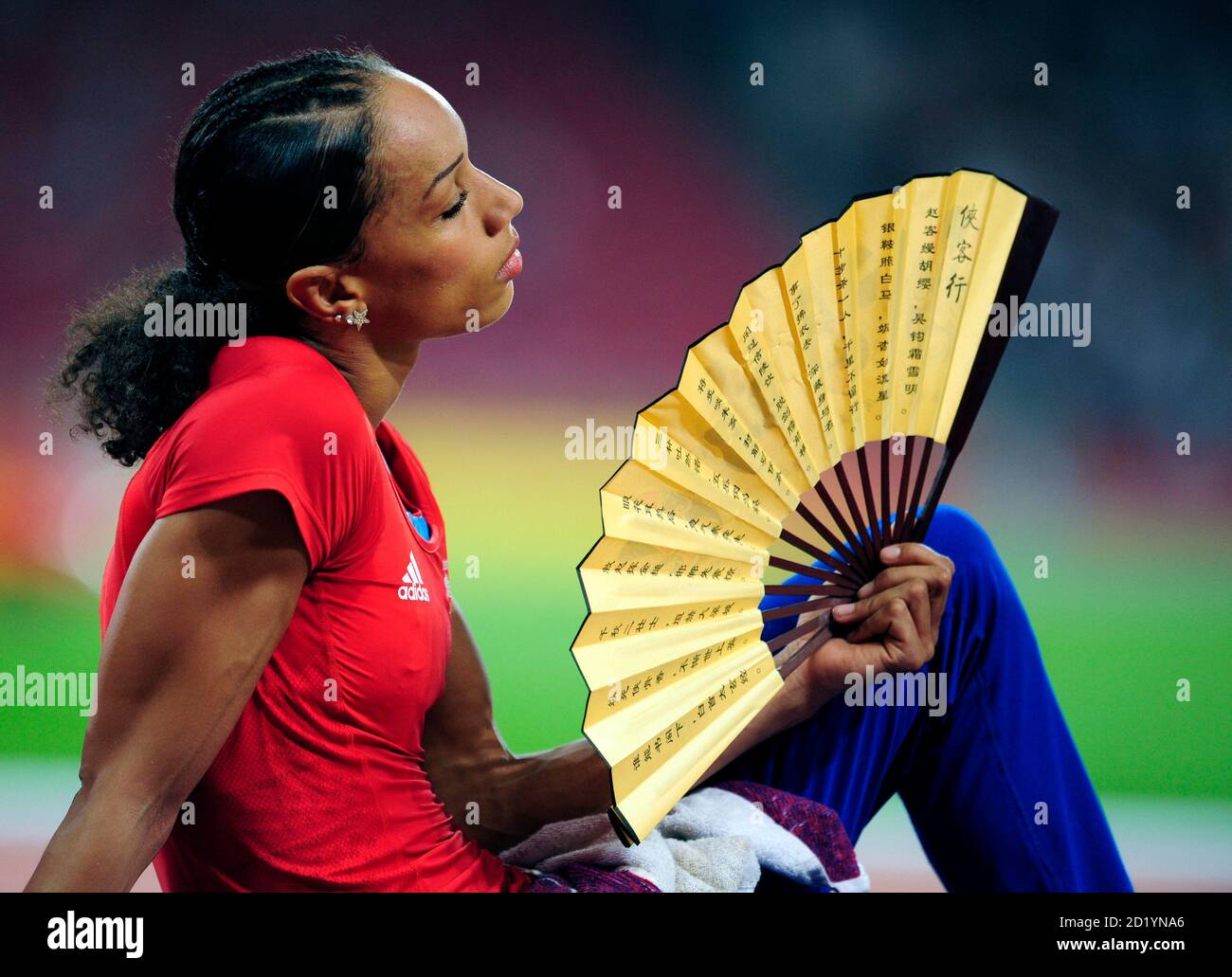 Jade johnson hi-res stock photography and images - Alamy