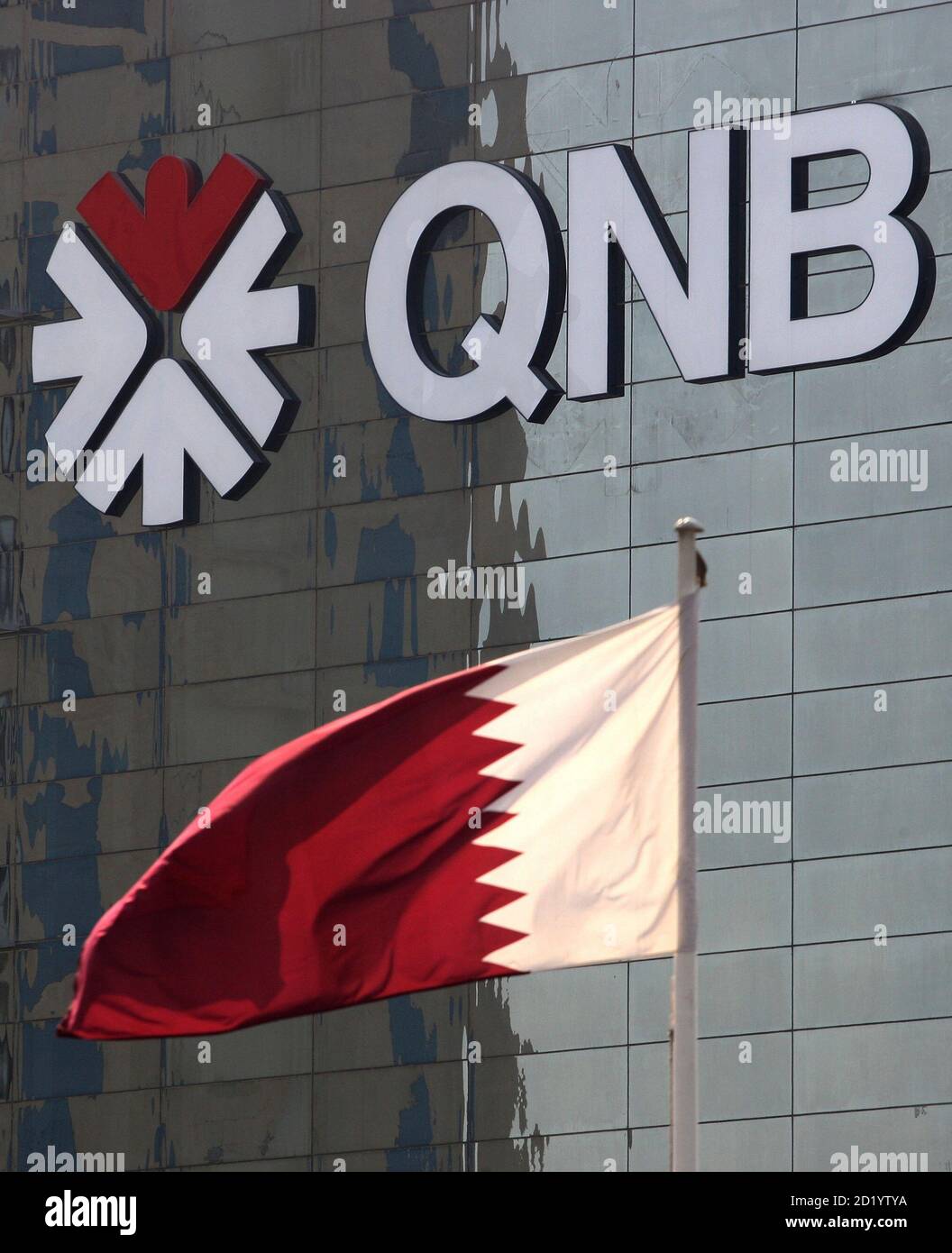 Doha bank logo hi-res stock photography and images - Alamy