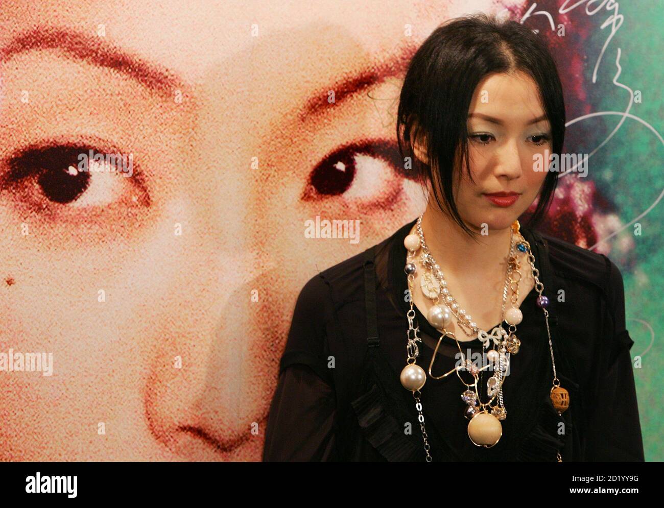 Ge cheng hi-res stock photography and images - Alamy