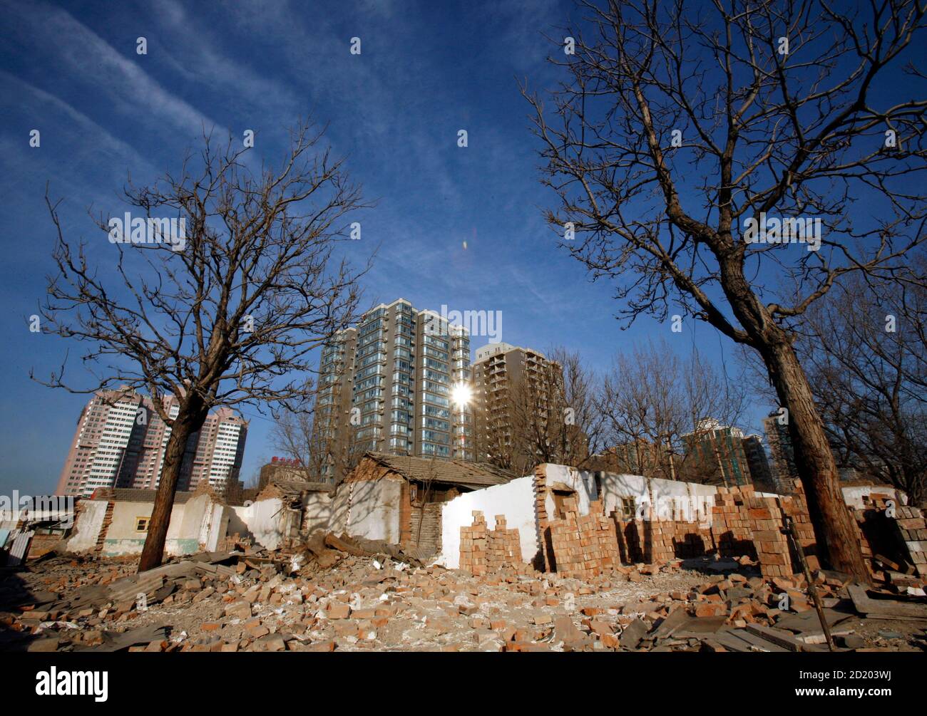 Beijing tower block hi-res stock photography and images - Alamy