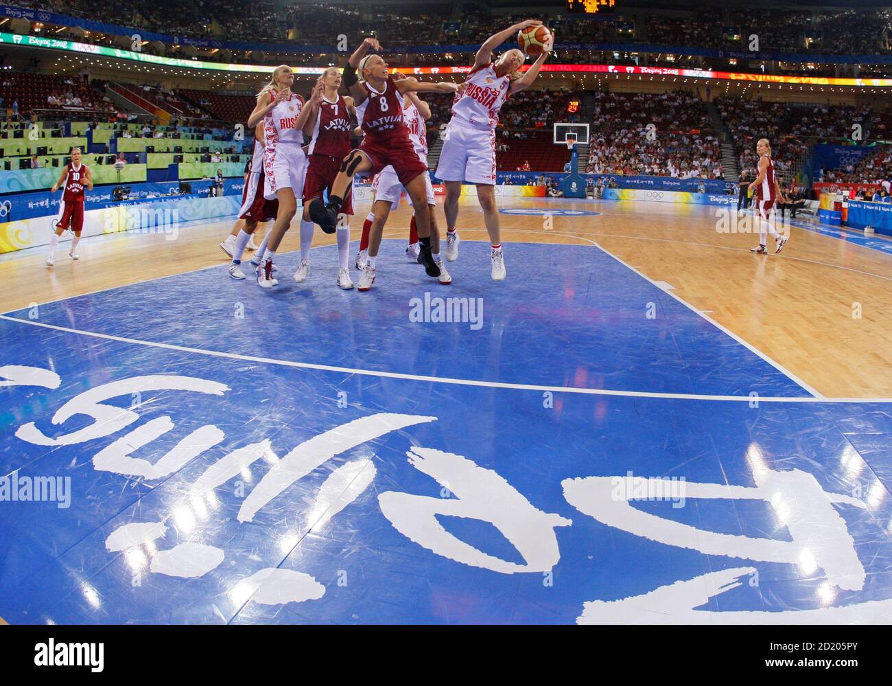 Gunta basko hi-res stock photography and images - Alamy