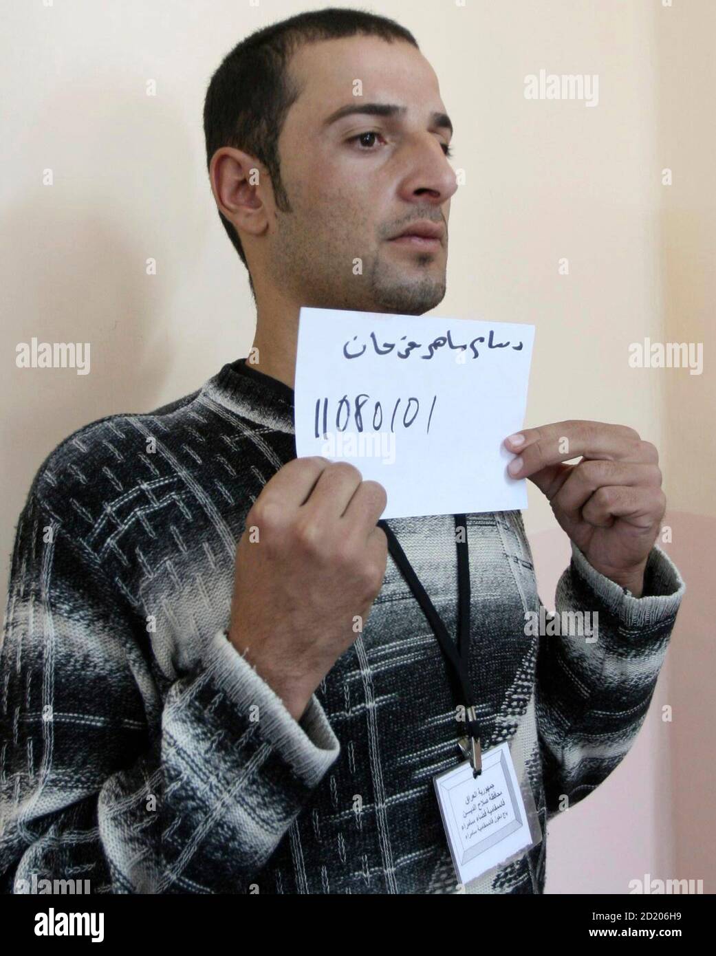 62 id hi-res stock photography and images - Alamy