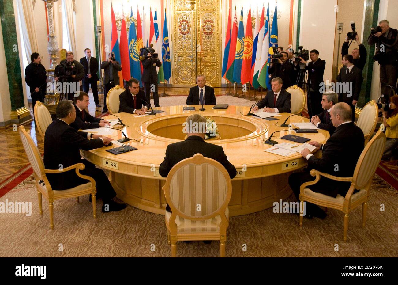 Odkb hi-res stock photography and images - Alamy