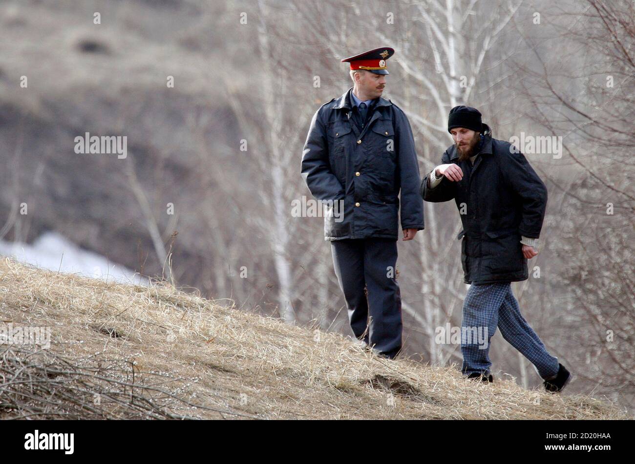 Police officer shelters hi-res stock photography and images - Alamy