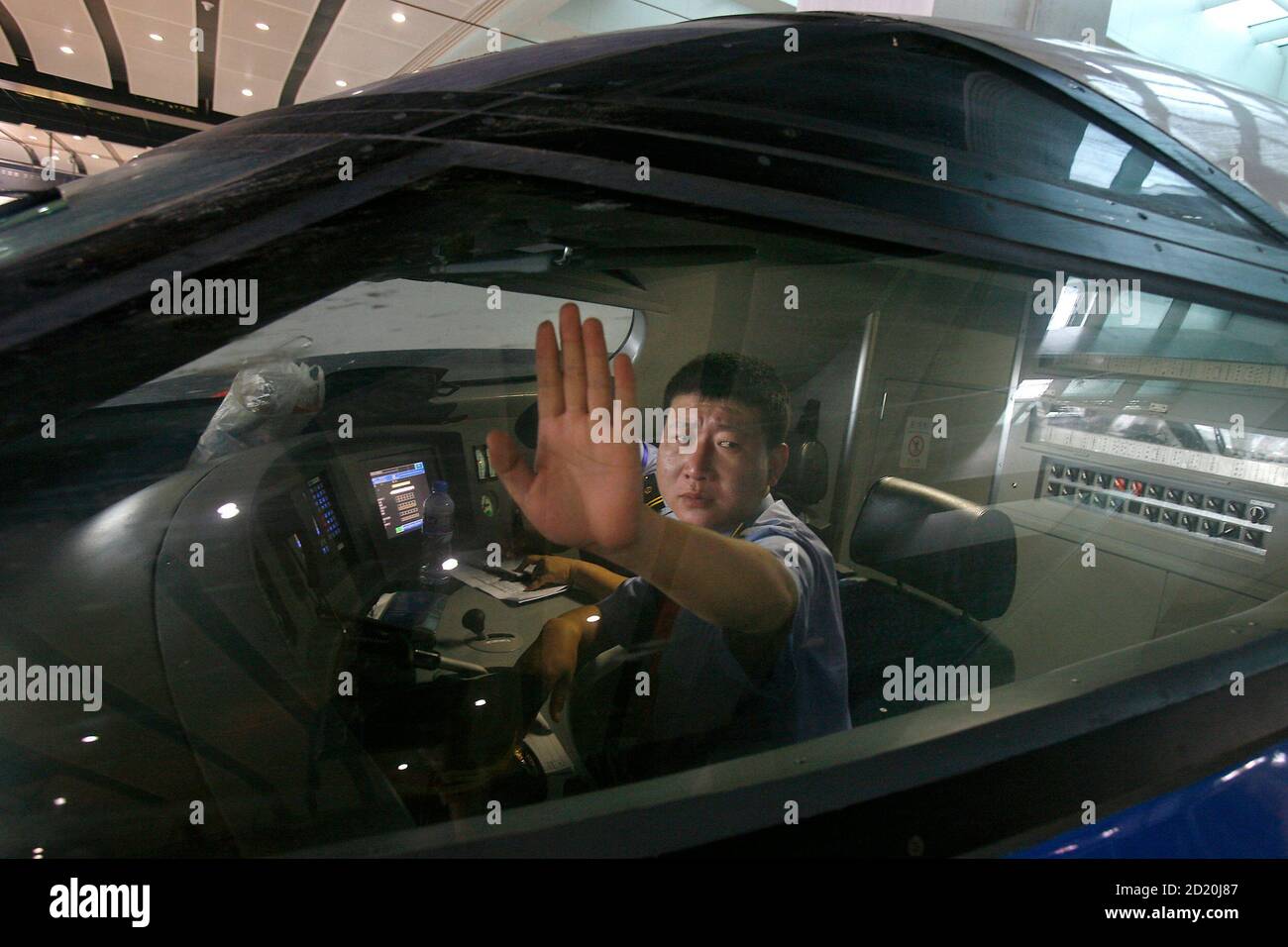 China train crew member High Resolution Stock Photography and Images ...