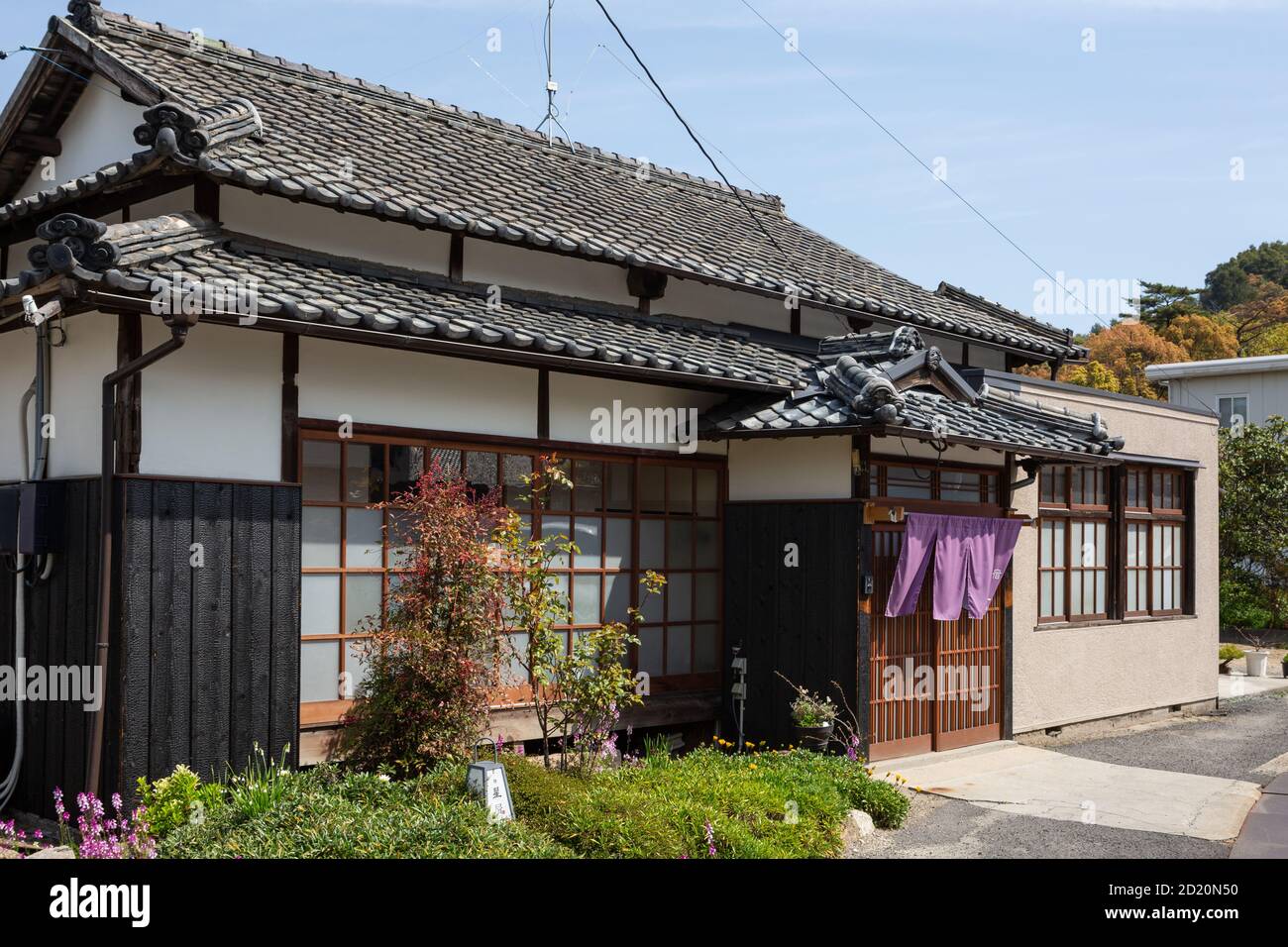 Ryokan style hotel in Naoshima, Japan Stock Photo - Alamy