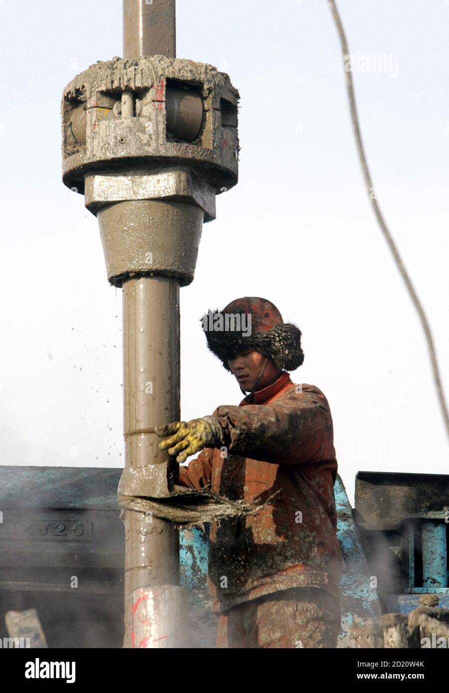Drilling rig chinese hi-res stock photography and images - Alamy