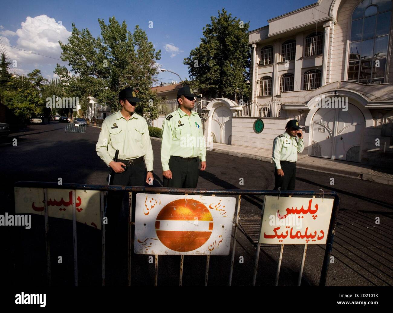 Iran police block hi-res stock photography and images - Alamy