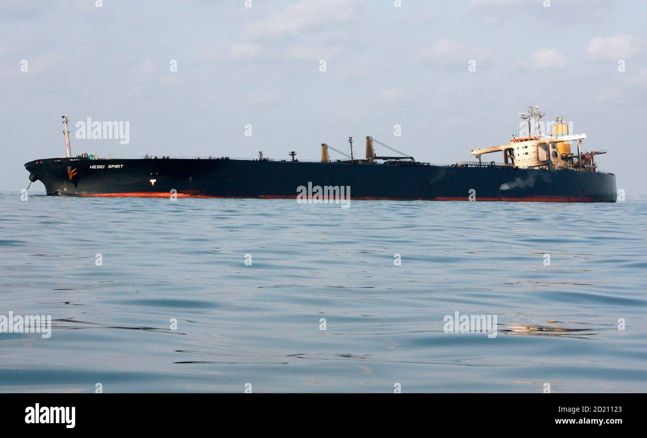 Hebei spirit spill hi-res stock photography and images - Alamy