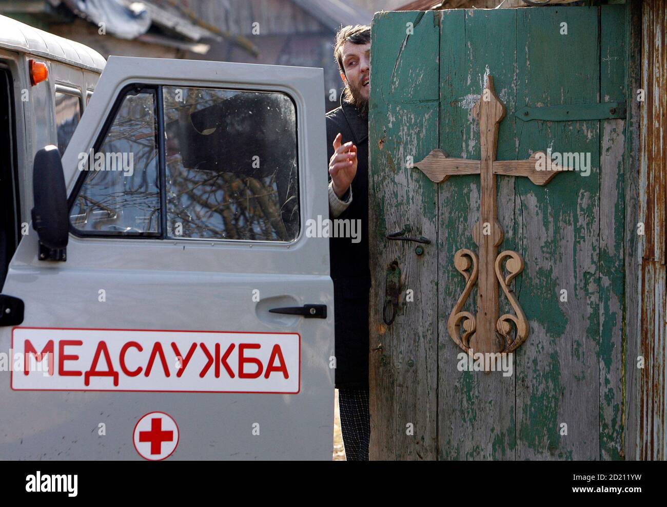 Kuznetsov house hi-res stock photography and images - Alamy