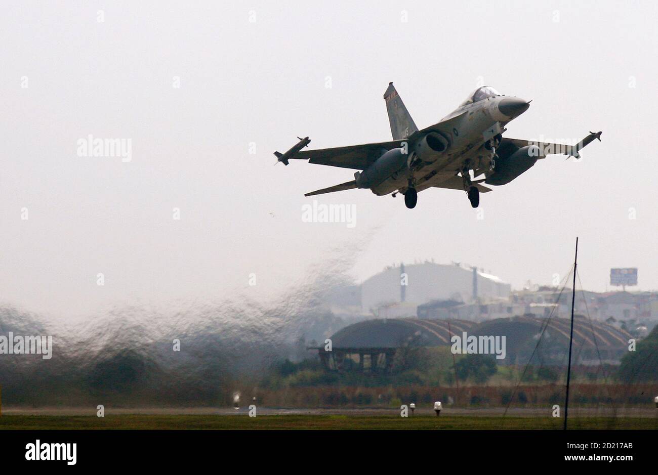 Idf base exercise hi-res stock photography and images - Alamy