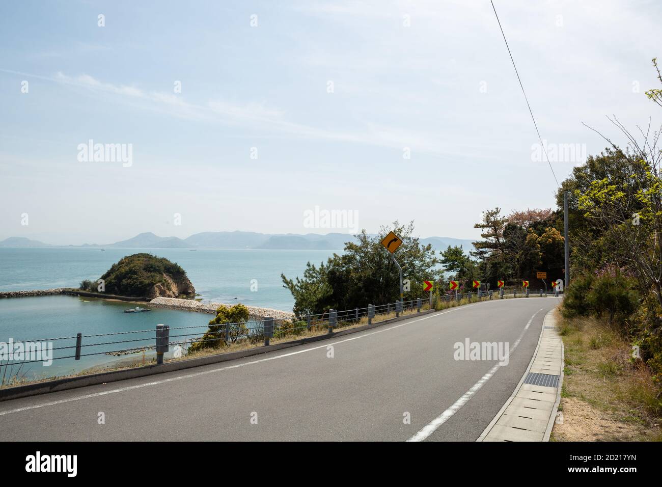Naoshima island view hi-res stock photography and images - Alamy