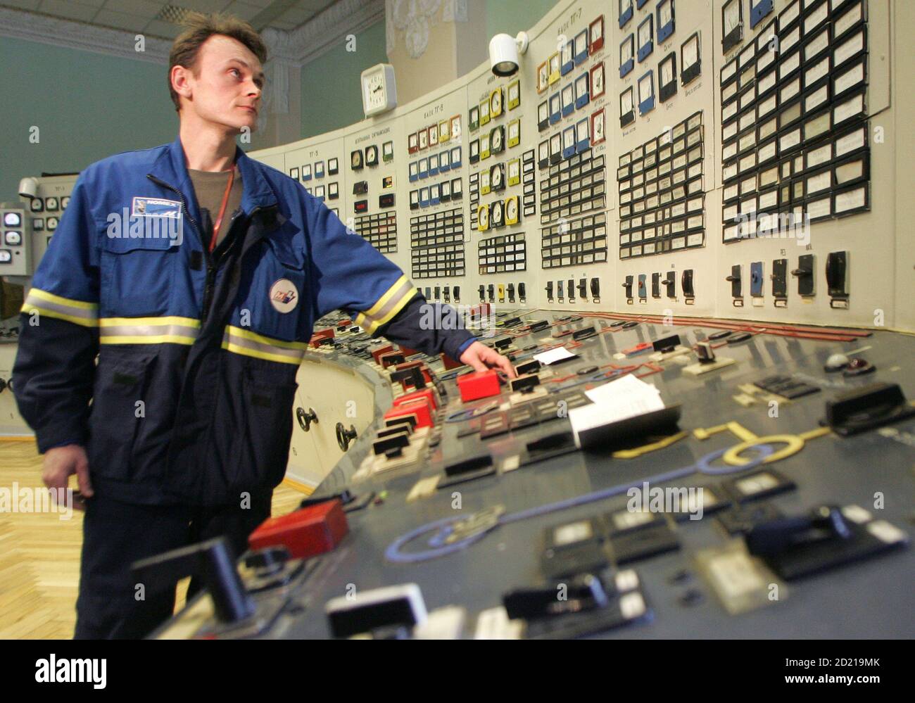 Soviet era moscow control hi-res stock photography and images - Alamy
