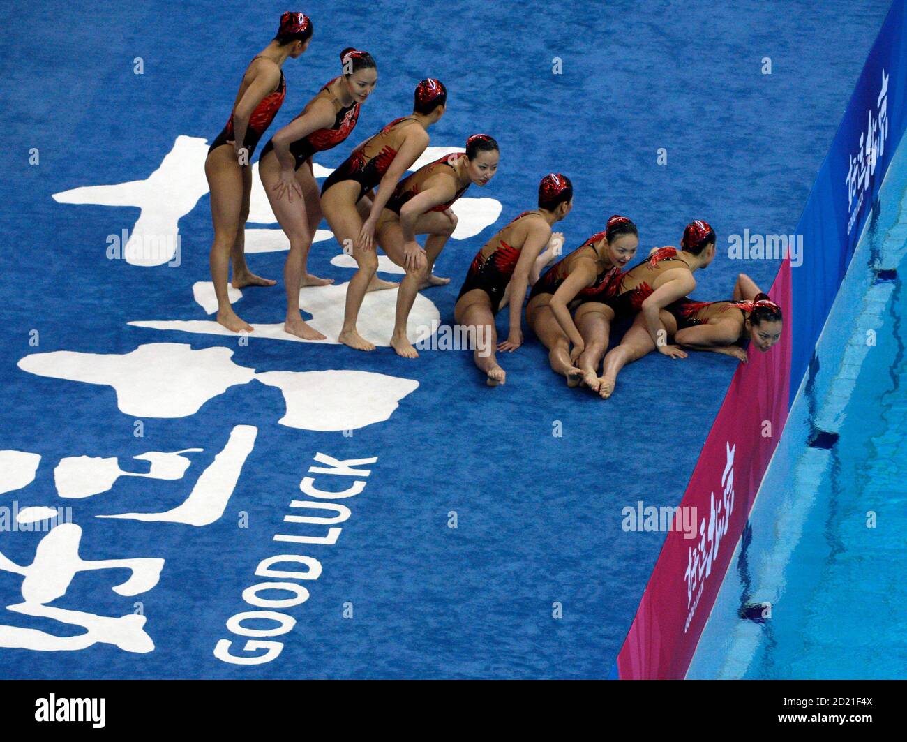 Japan Synchronized Swimming National Team High Resolution Stock ...