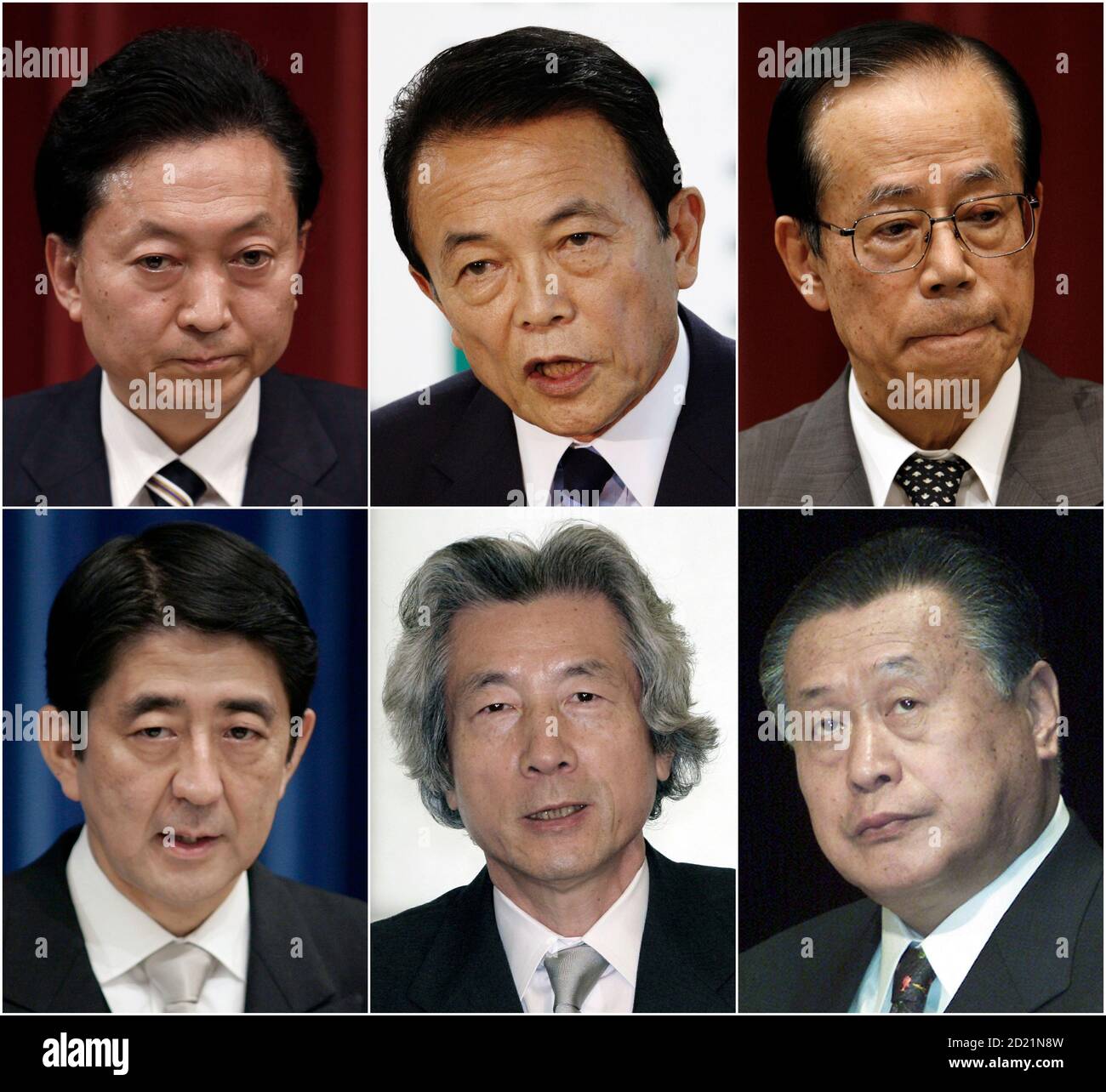 Former slide Cut Out Stock Images & Pictures - Alamy