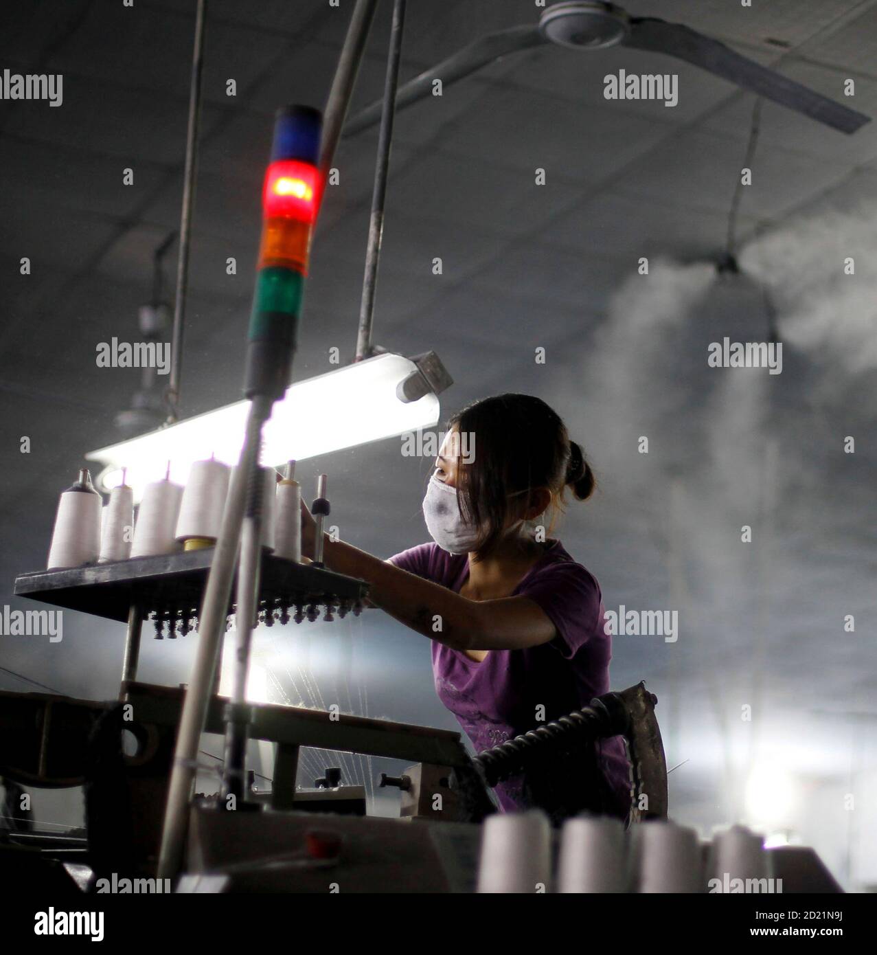 Denim factory asia hi-res stock photography and images - Alamy