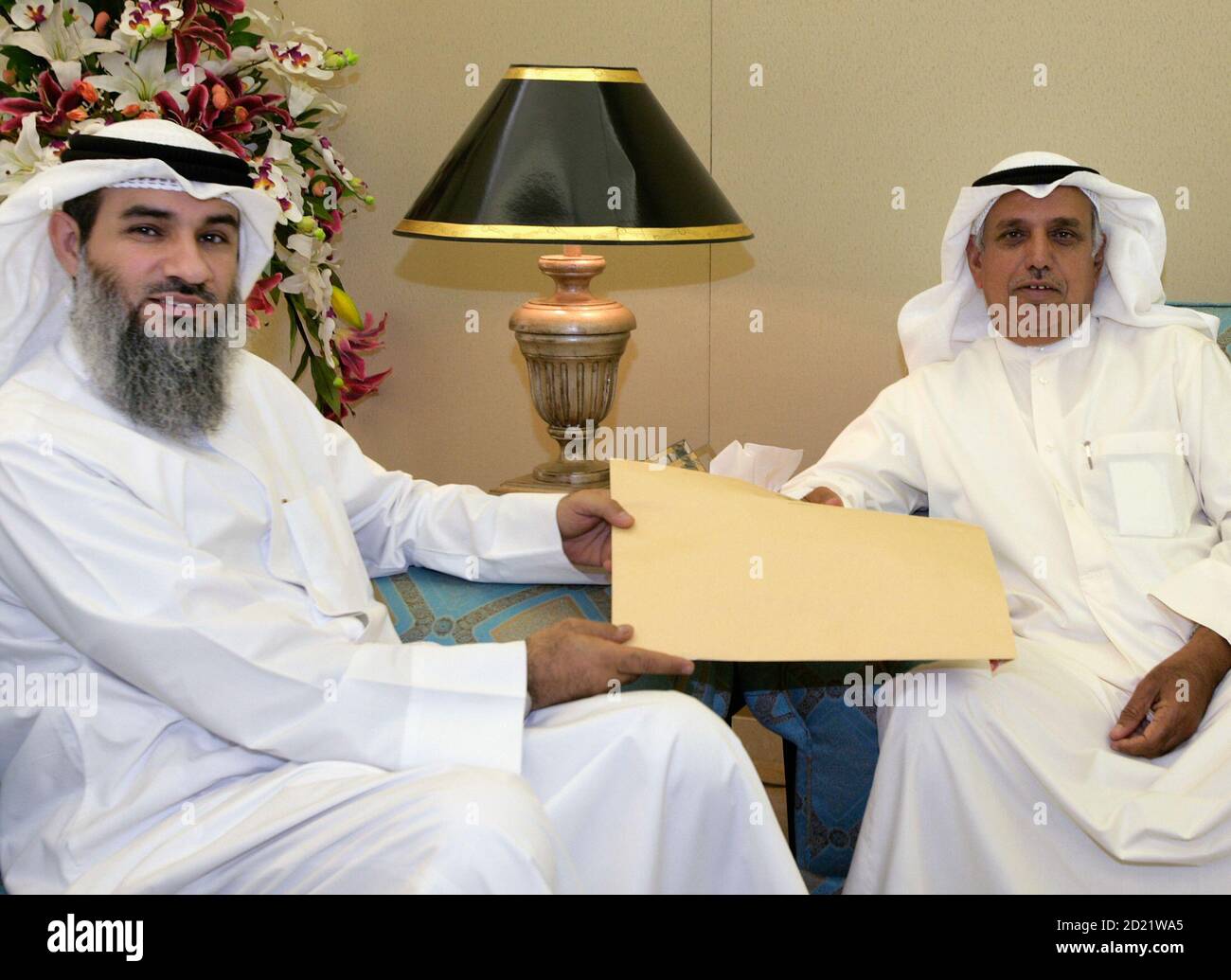 Made in kuwait hi-res stock photography and images - Alamy