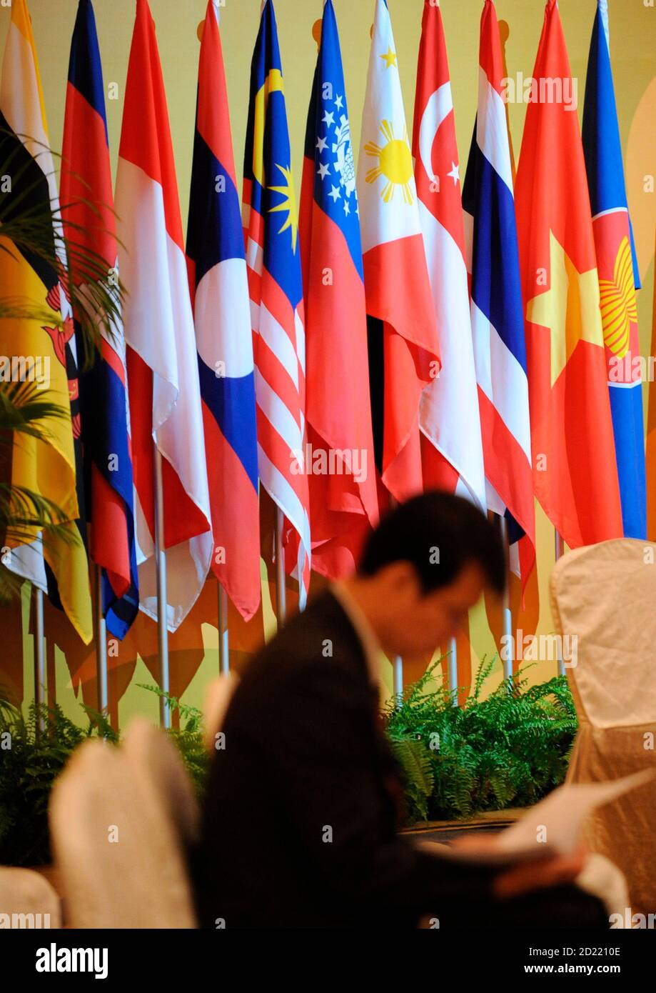 Asian member countries flags hi-res stock photography and images - Alamy