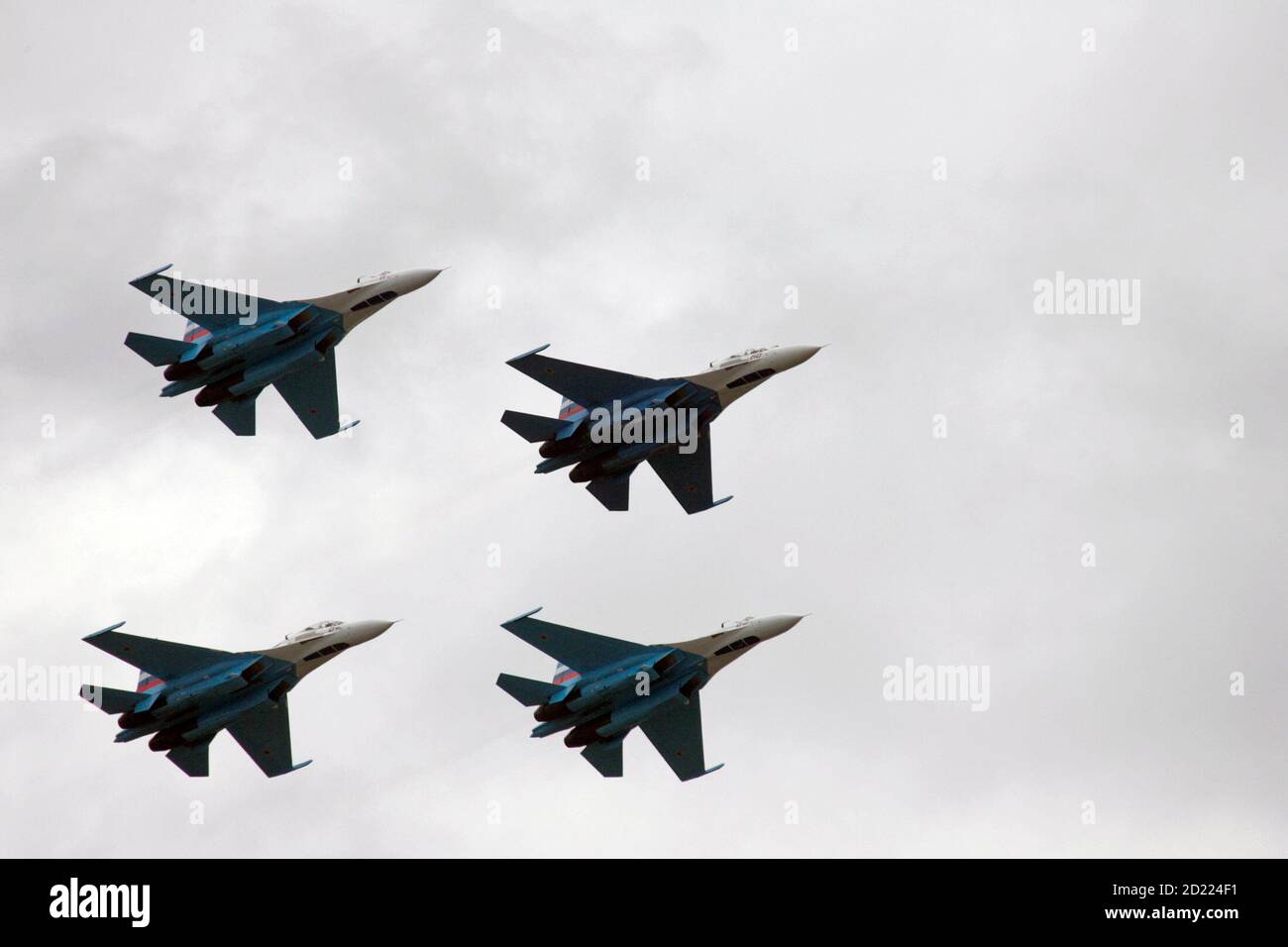 Sokoly rossii hi-res stock photography and images - Alamy