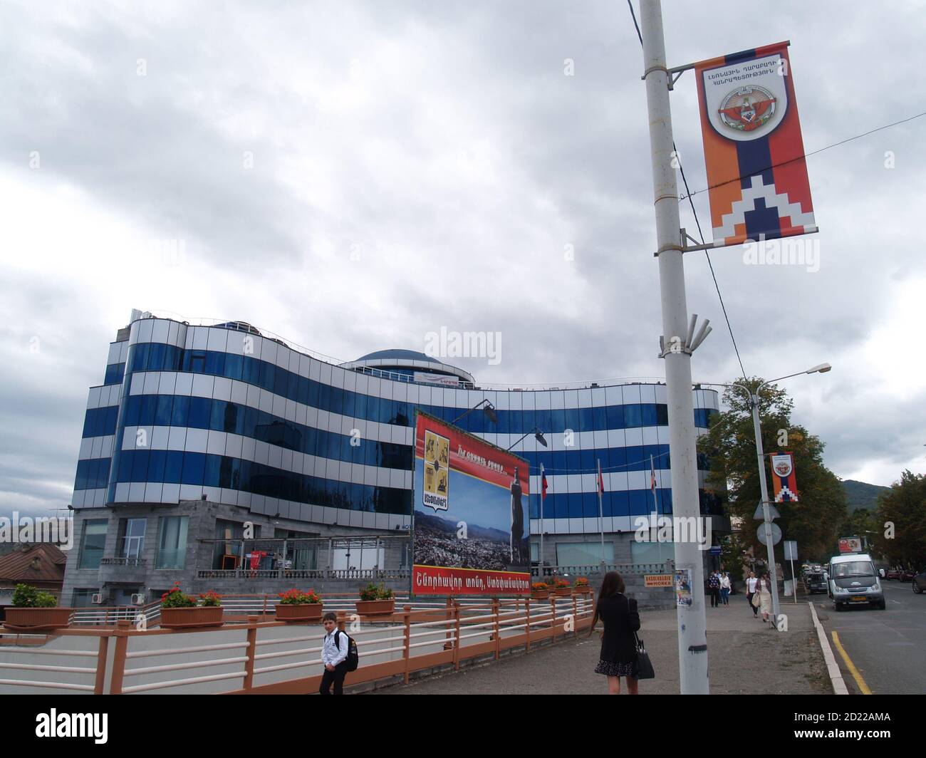 Stepanakert flag hi-res stock photography and images - Alamy