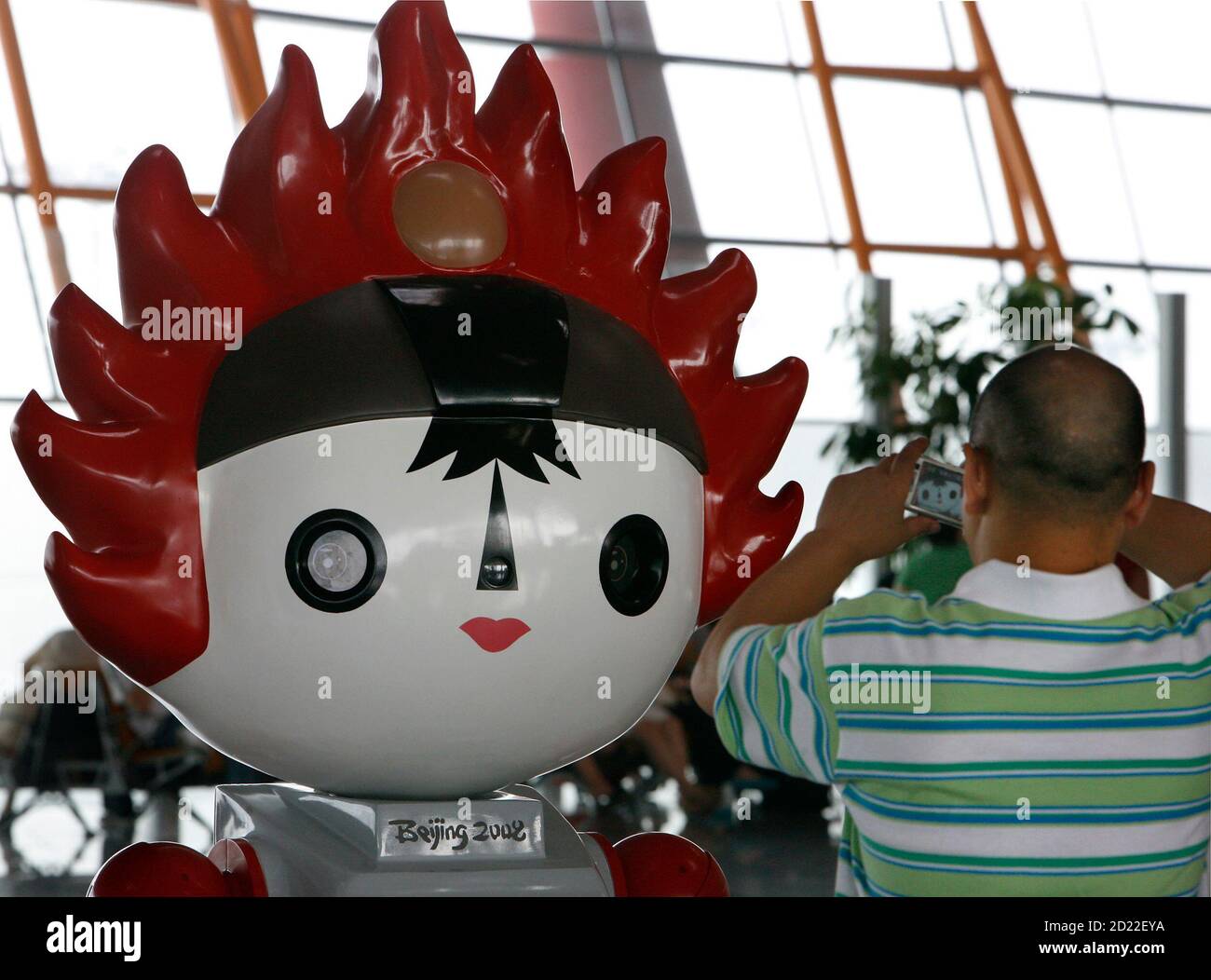 Fuwa mascots beijing 2008 hi-res stock photography and images - Alamy