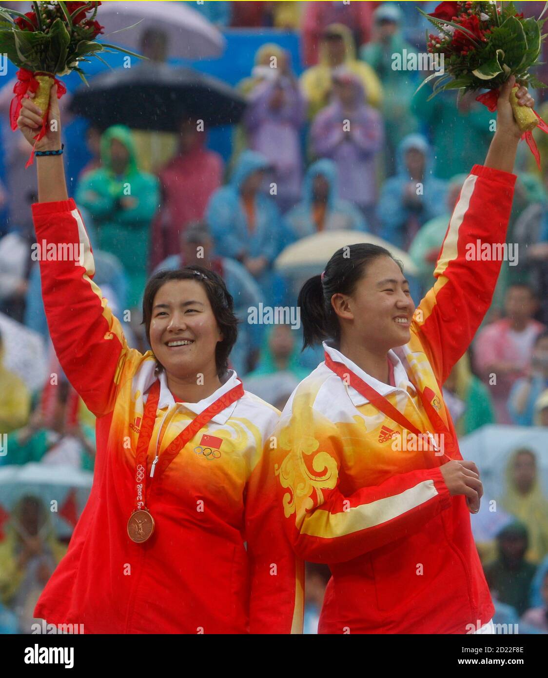 Chen xue r hi-res stock photography and images - Alamy