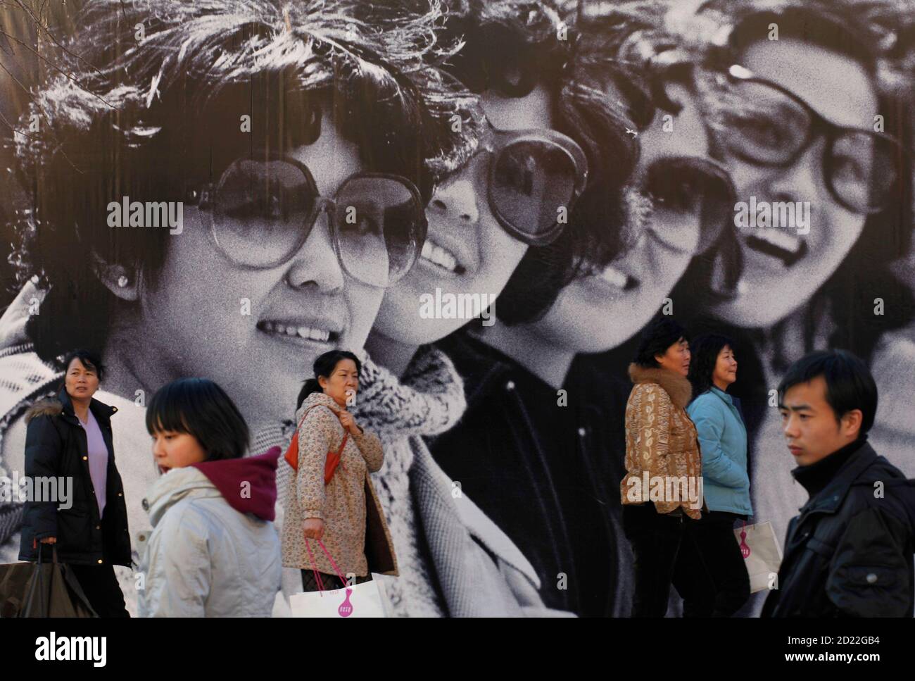 1980s Chinese Women High Resolution Stock Photography and Images - Alamy