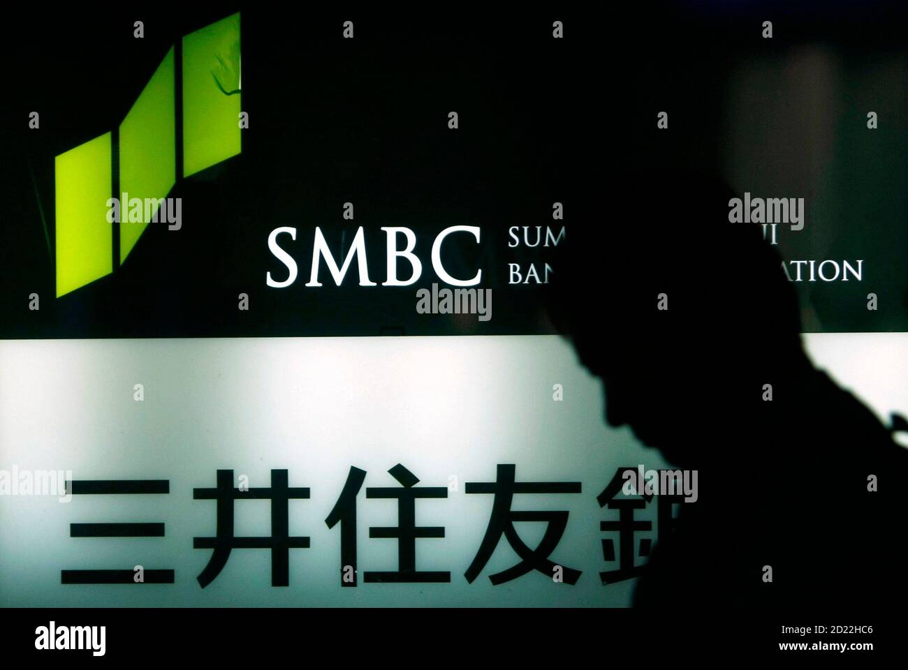 Smfg hi-res stock photography and images - Alamy