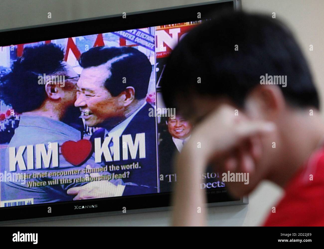 Kim dae won hi-res stock photography and images - Alamy